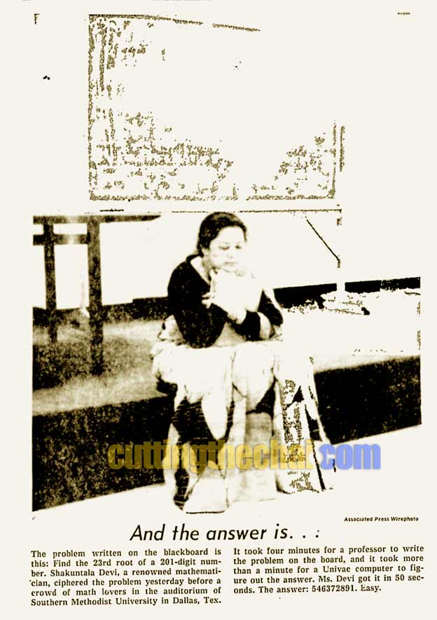 Shakuntala Devi s Famous 23rd Root Of A 201 digit Number In 50 Seconds