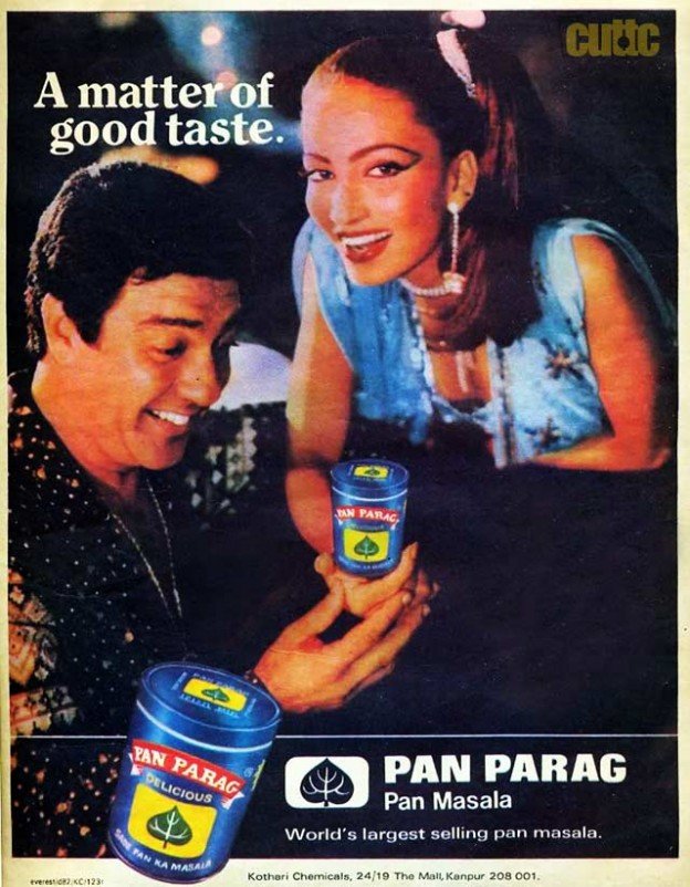 Ad from 1982: Pan Parag with Jalal Agha and Kalpana Iyer (and why I can ...