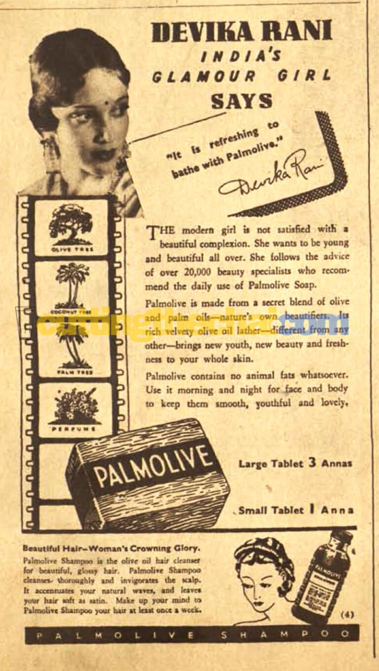 'India's Glamour Girl' Devika Rani in Palmolive Soap ad from 1938